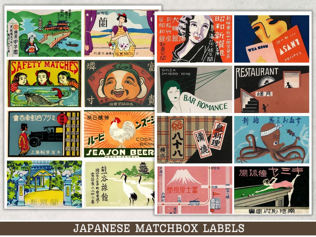 Japanese Matchbox Labels #4 Horizontal | Vintage Japanese Graphic ...
