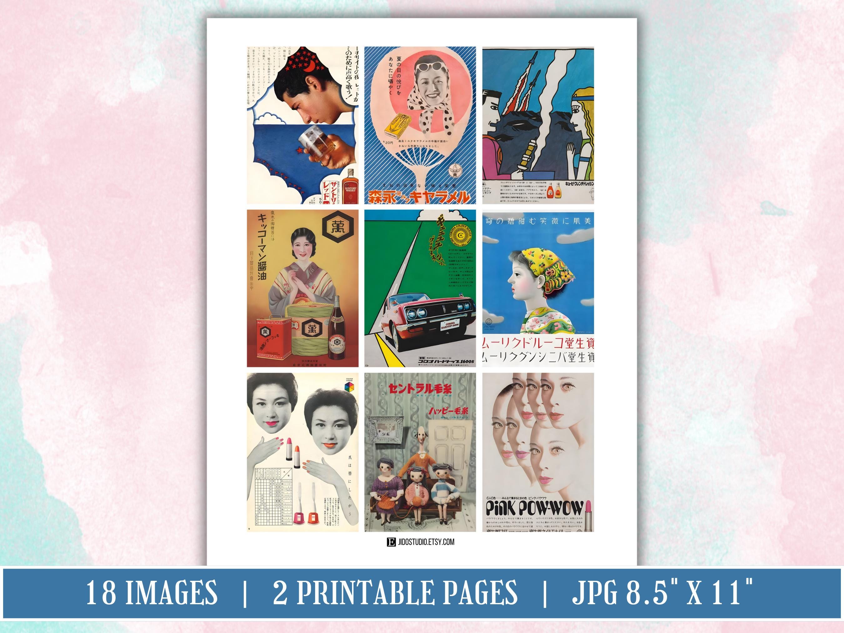 Vintage Japanese Ad Collage Sheet Printable JPG | Nostalgia Retro ...