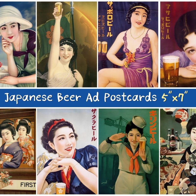Japan Beer Sticker - Etsy