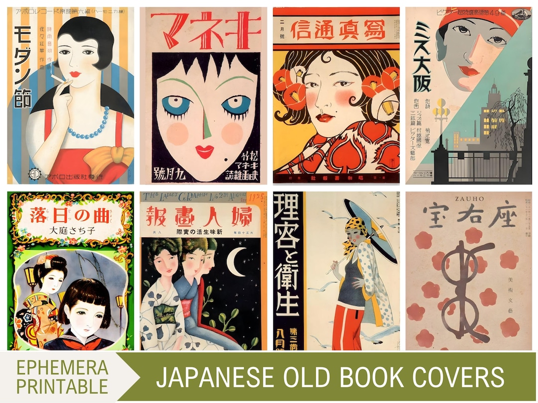Vintage Japanese Book Covers Collage Graphic Printable Retro Magazine ...