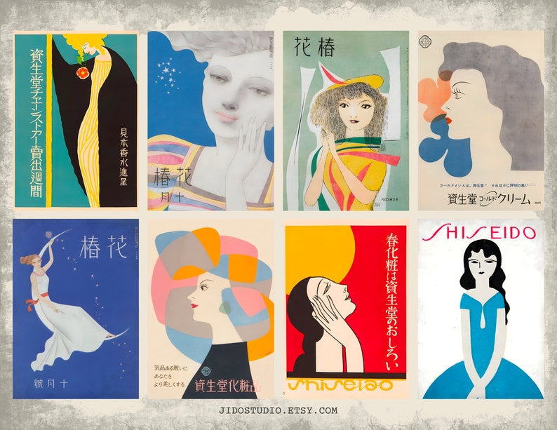 Vintage Japanese Cosmetics Ads | 20th Century Vintage Beauty Product ...