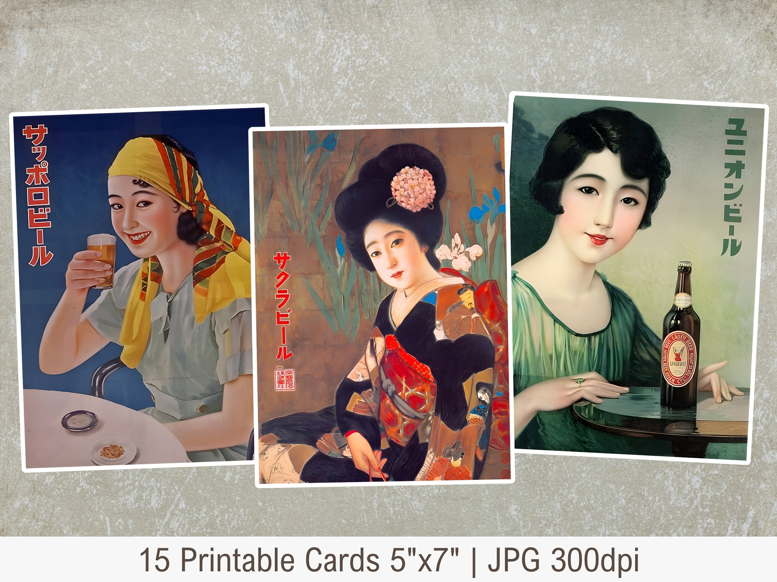 Japanese Beer Poster Postcards 5" X 7" Printable | Retro Vintage ...