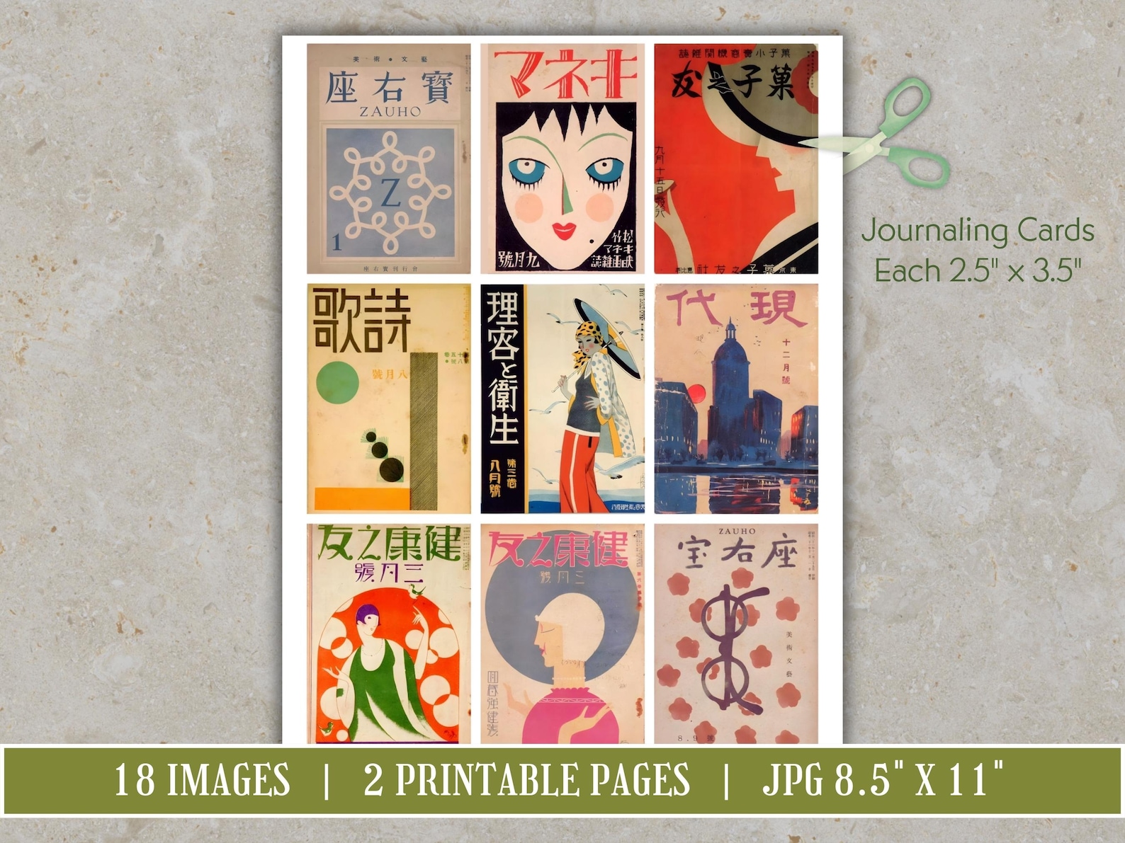Vintage Japanese Book Covers Collage Graphic Printable | Retro Magazine ...