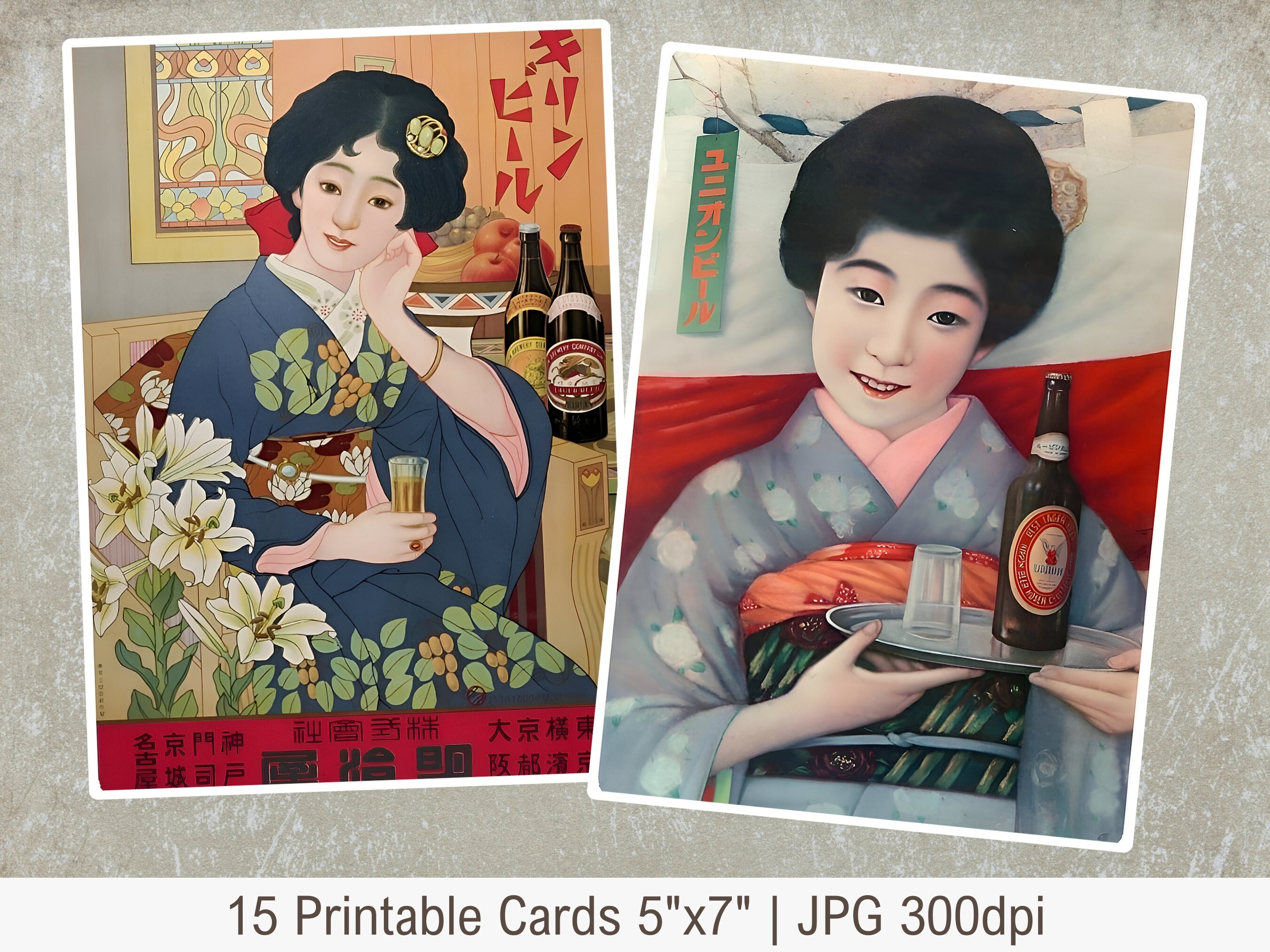 Japanese Beer Poster Postcards 5" X 7" Printable | Retro Vintage ...