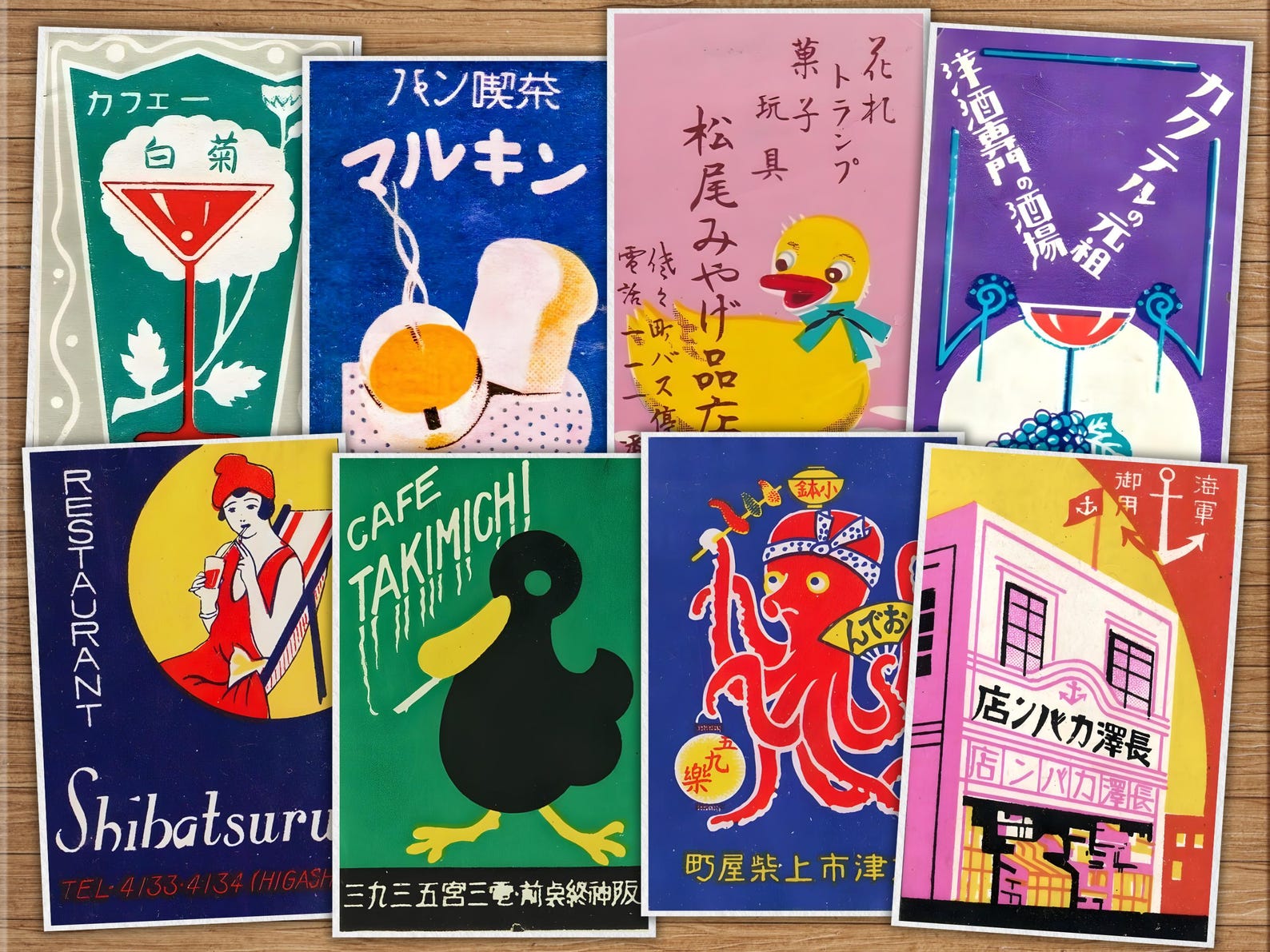 Japanese Matchbox Labels #3 | Vintage Japanese Graphic Advertising ...