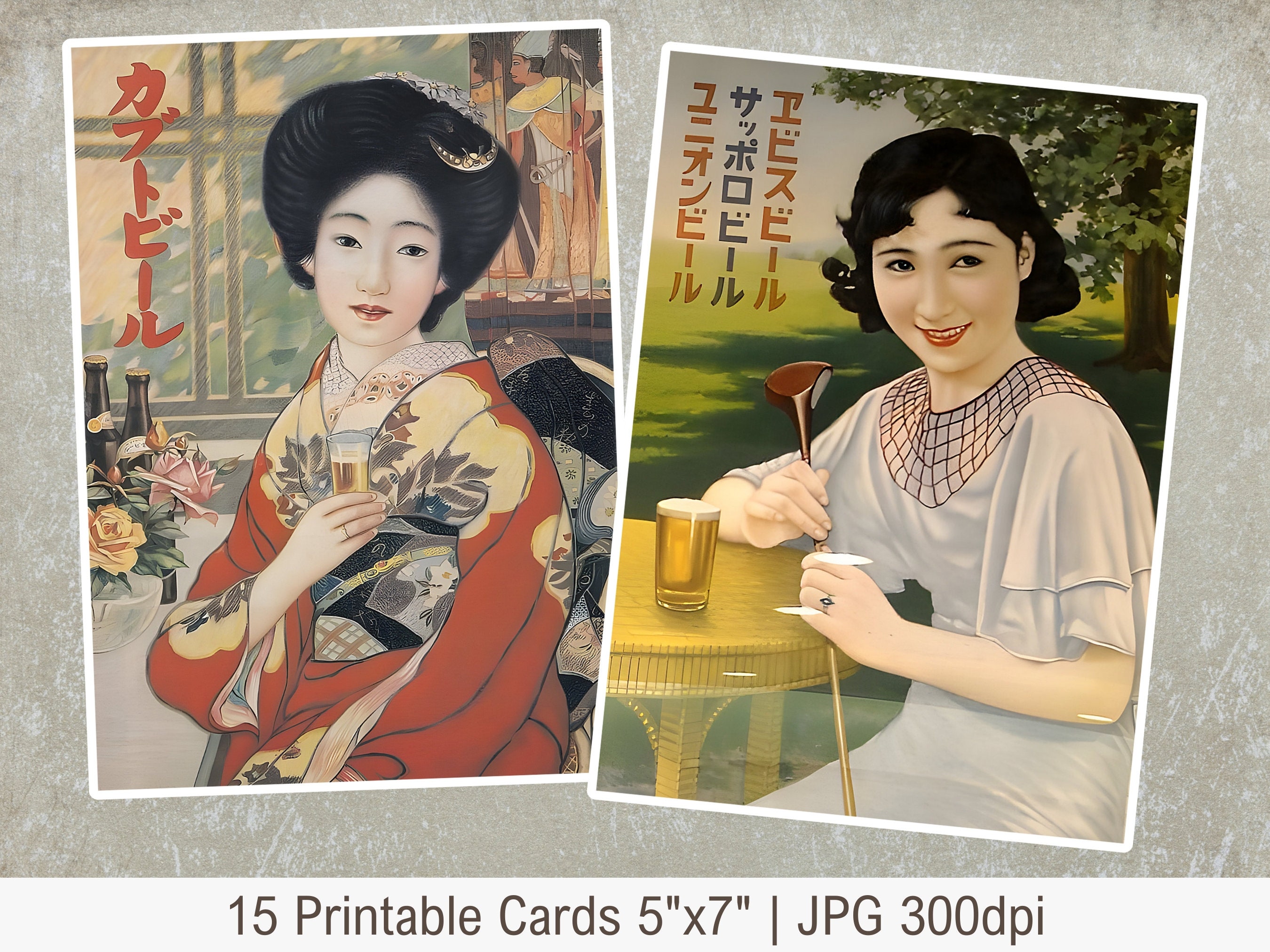 Japanese Beer Poster Postcards 5" X 7" Printable | Retro Vintage ...