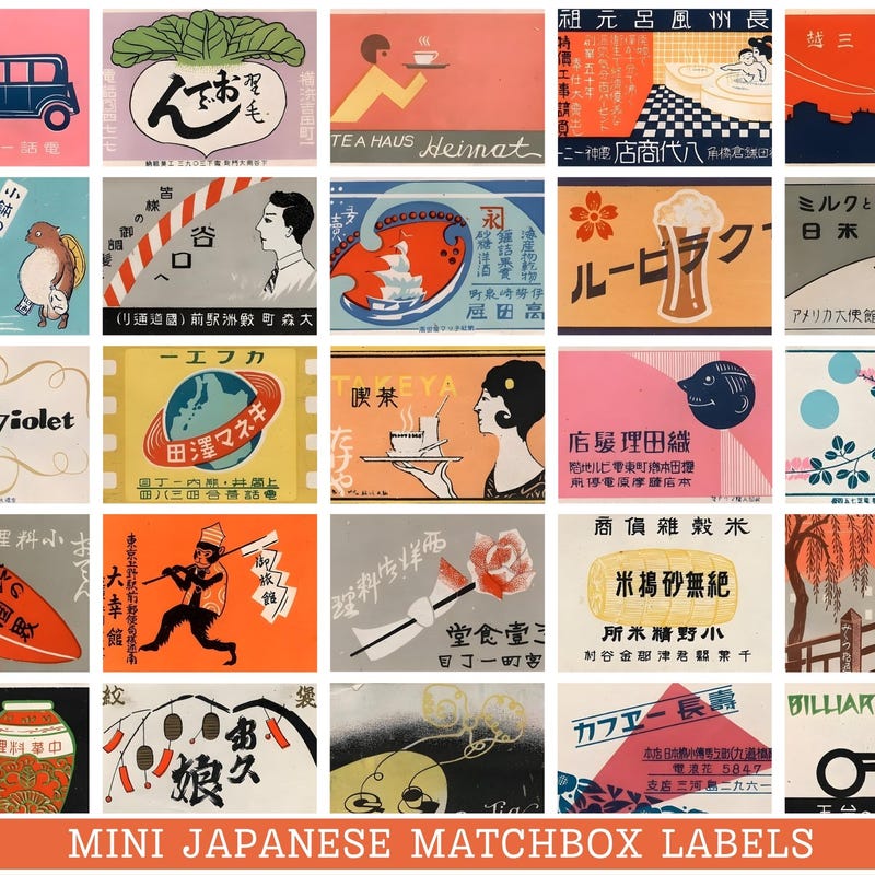 Japanese Antique Tool Box - Etsy