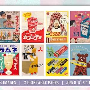 Vintage 1970s 1980s Japanese Old Ads Collage Printable JPG | Vintage ...