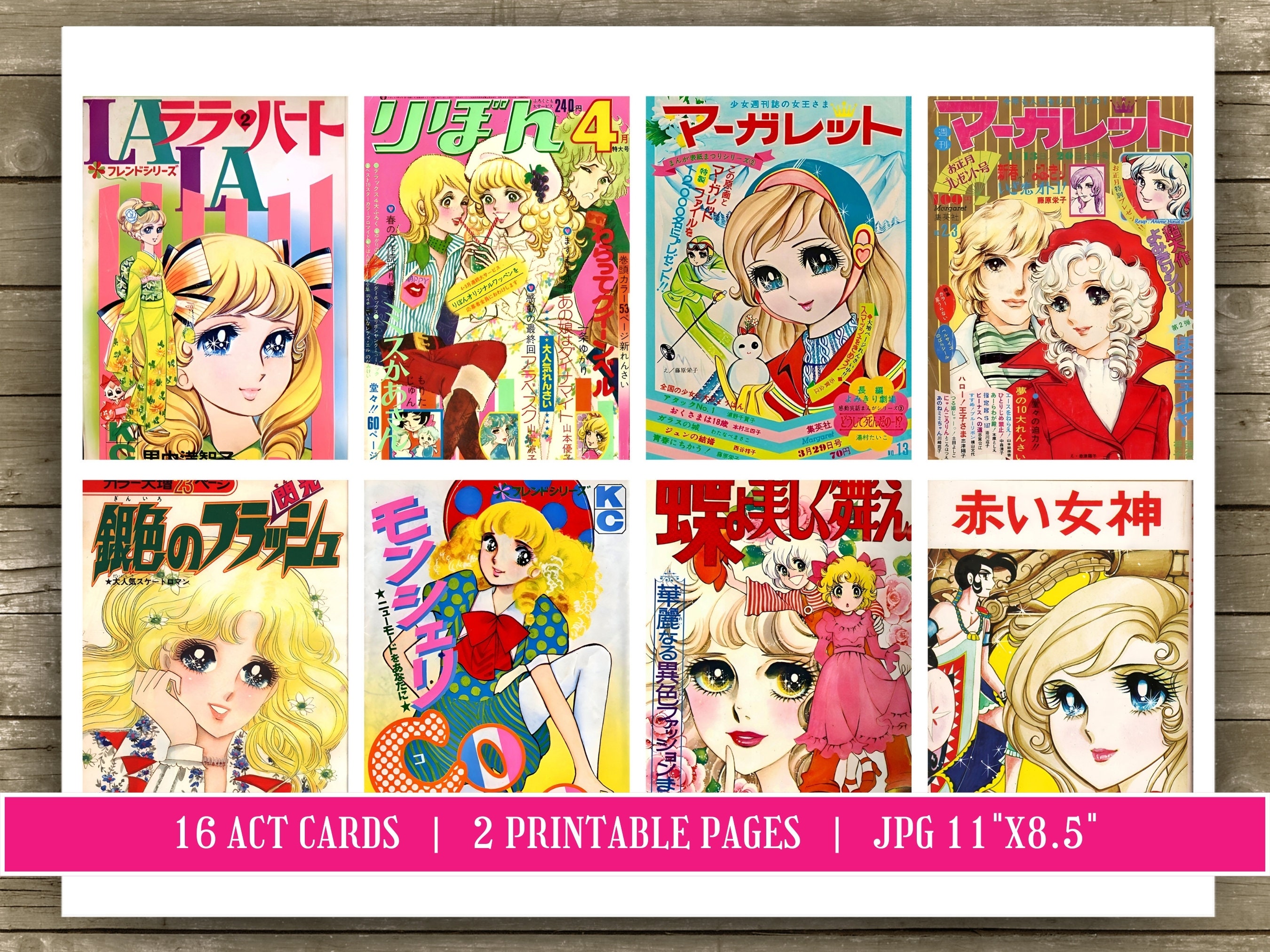 Japanese Girls Comic Book Covers Ver.3 | Vintage Japanese Anime Graphic ...