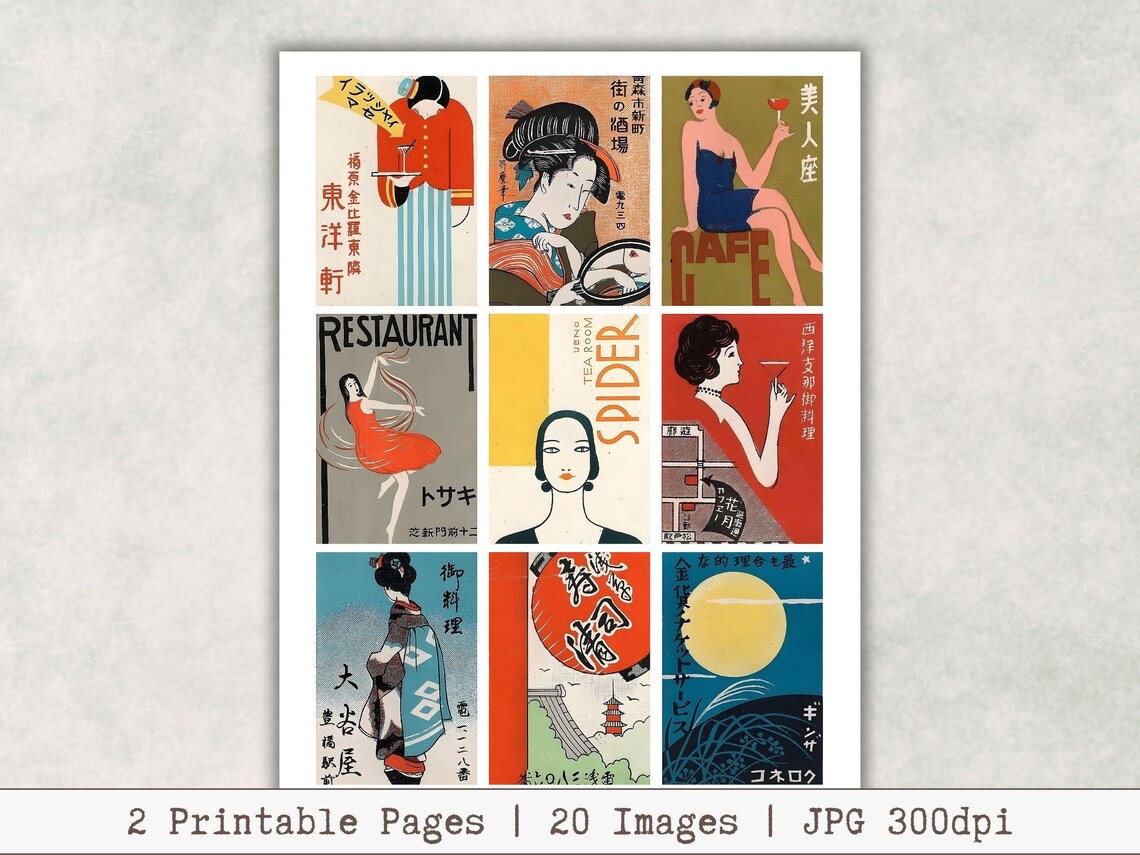 Japanese Matchbox Labels #1 | Vintage Japanese Graphic Advertising ...