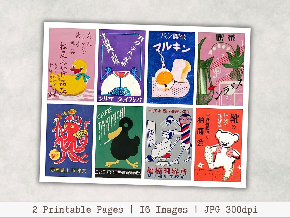 Japanese Matchbox Labels #3 | Vintage Japanese Graphic Advertising ...