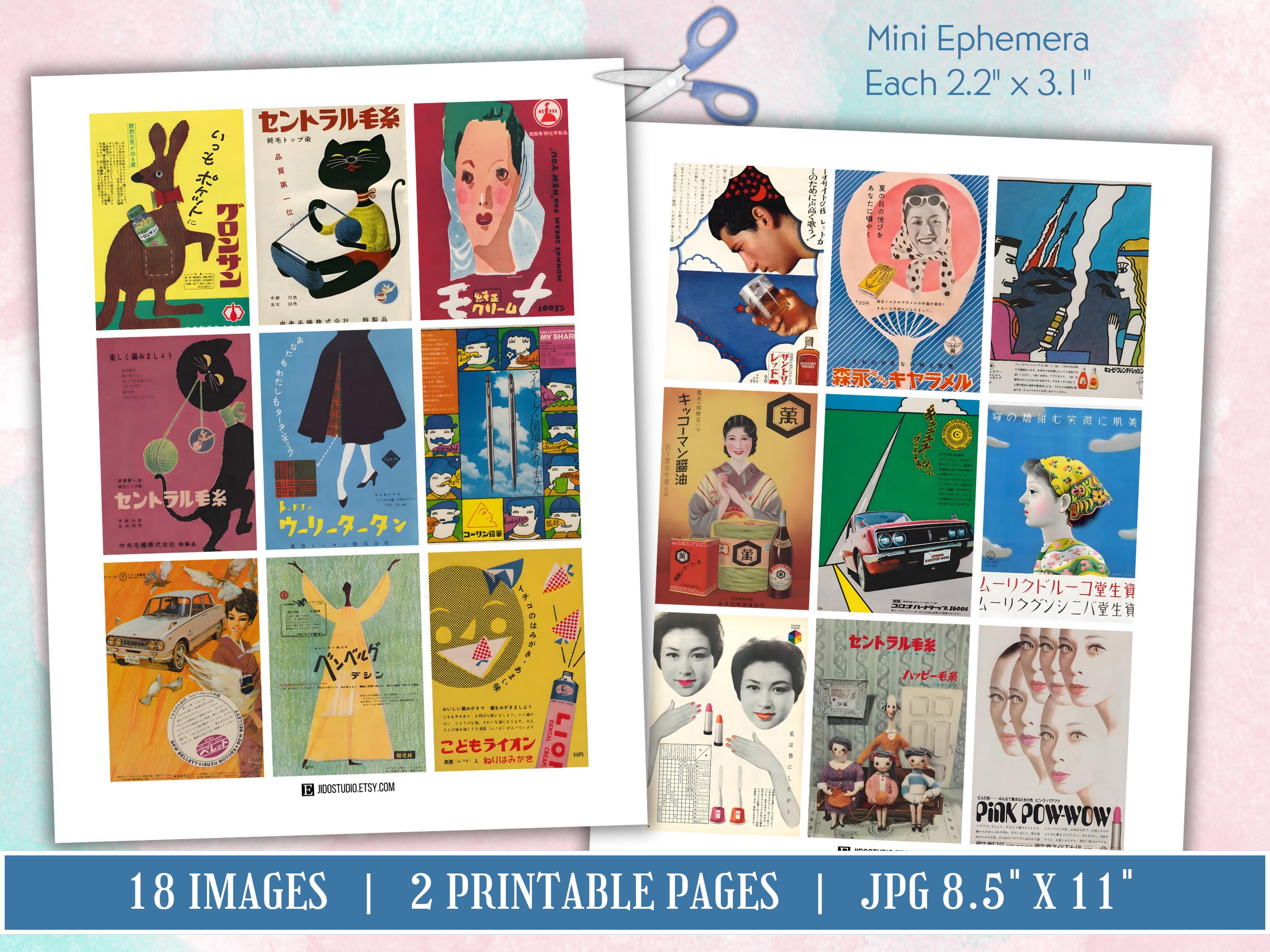 Vintage Japanese Ad Collage Sheet Printable JPG | Nostalgia Retro ...