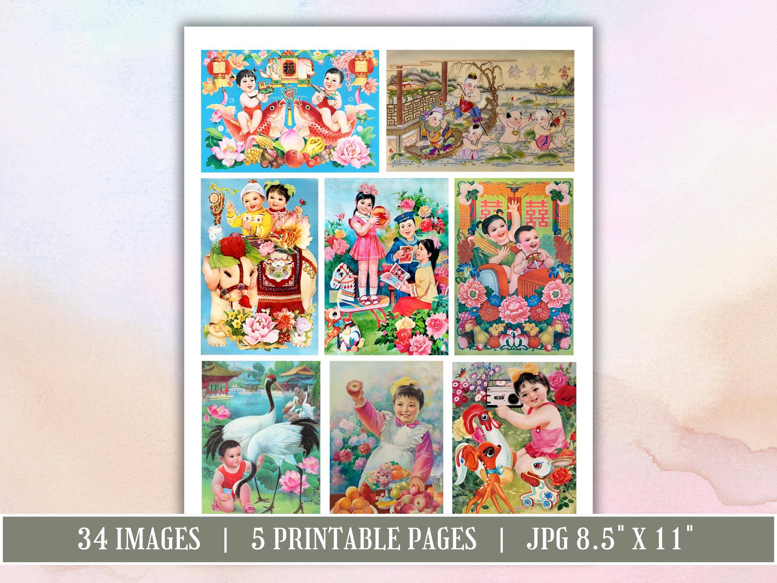 Ancient China Old Books & Posters Ephemera | Vintage Asian Illustration ...