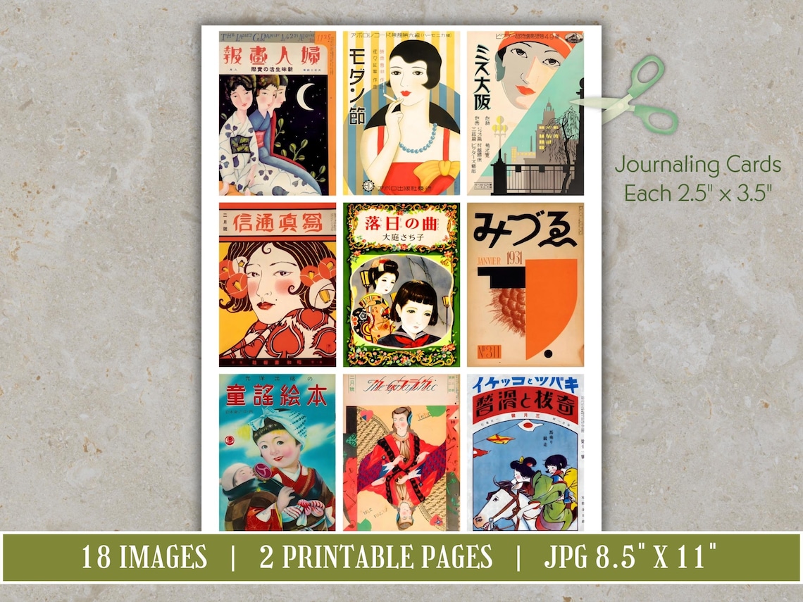 Vintage Japanese Book Covers Collage Graphic Printable | Retro Magazine ...