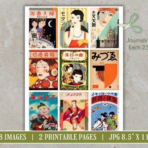 Vintage Japanese Book Covers Collage Graphic Printable | Retro Magazine ...