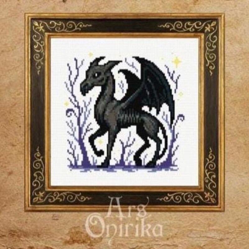 Spectral - Etsy