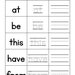 100 Printable Fry Hundred Sight Words, Kindergarten Sight Word, First ...