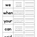 100 Printable Fry Hundred Sight Words, Kindergarten Sight Word, First ...