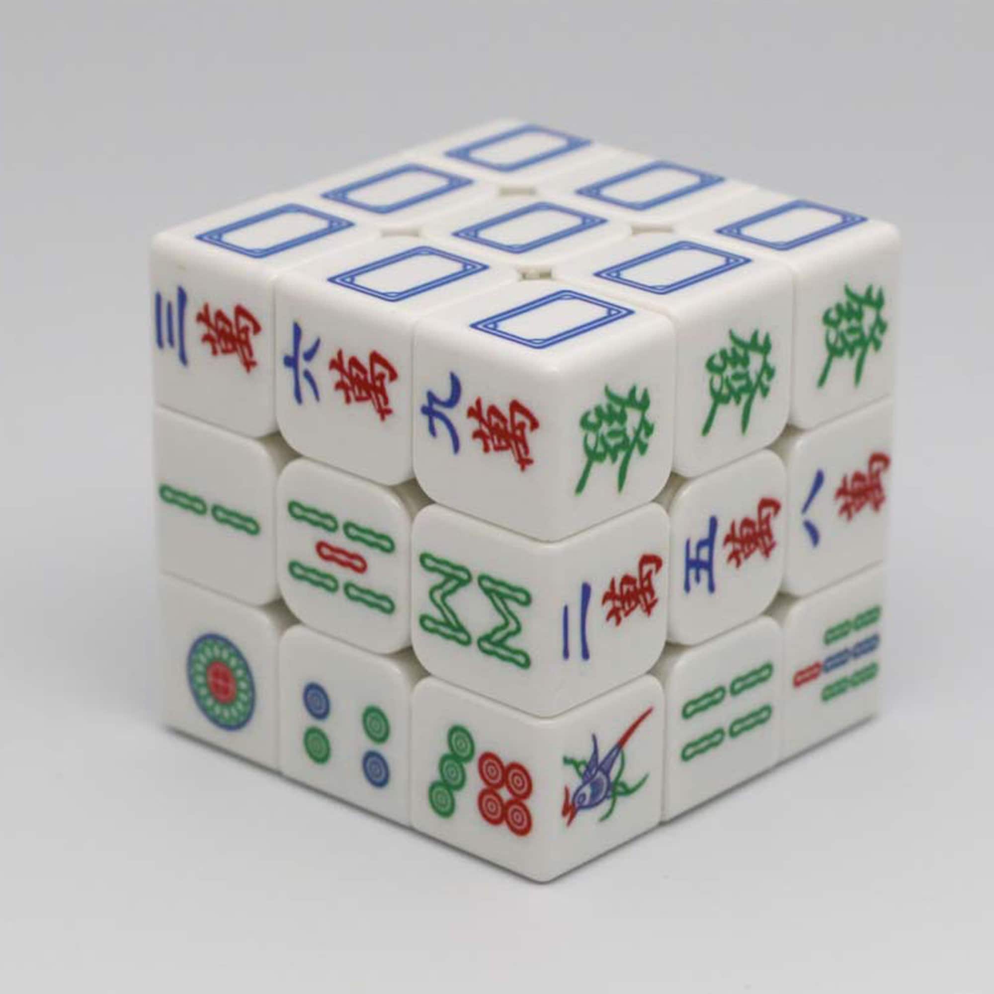 Creative Third-order Mahjong Cube, Suitable for Beginners, Quick Twist ...