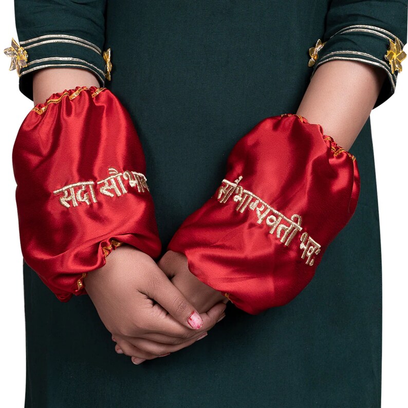 Sada saubhagyawati Punjabi Bridal Red Chooda Cover | Indian Wedding ...