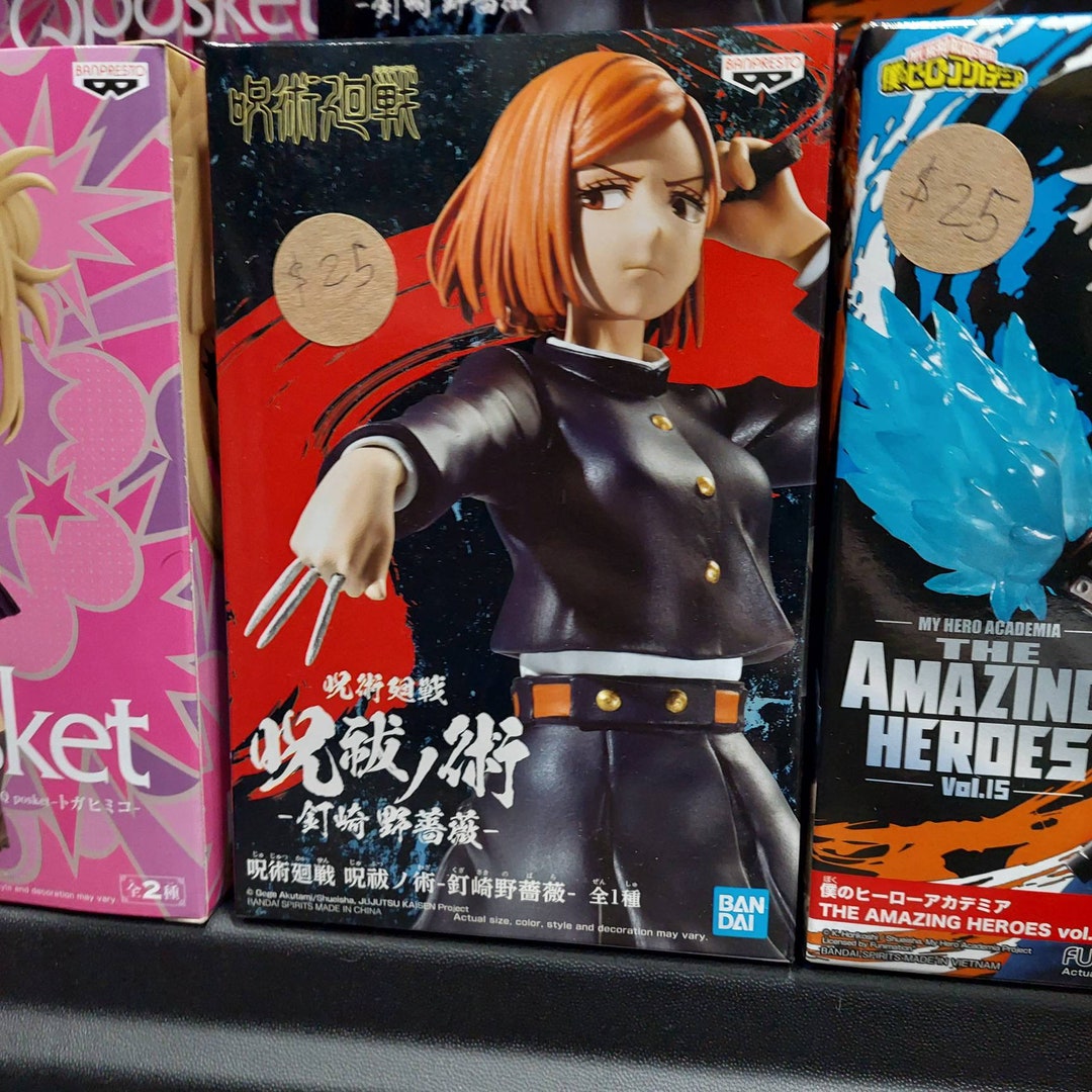 Anime Figurine - Etsy