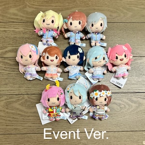 Project Sekai Colorful Stage Plush Plushie Nui Doll Toy Len Kohane an ...