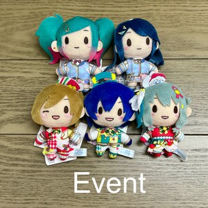 Project Sekai Colorful Stage Plush Plushie Nui Doll Toy Len Kohane an ...