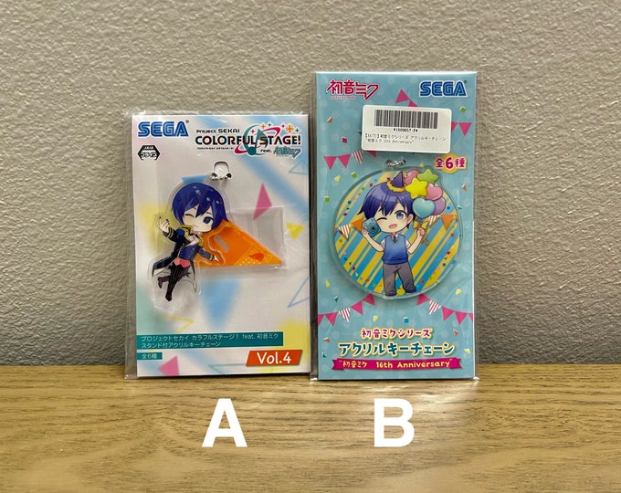 Project Sekai Colorful Stage Kaito Vocaloid Keychain Standee - Etsy