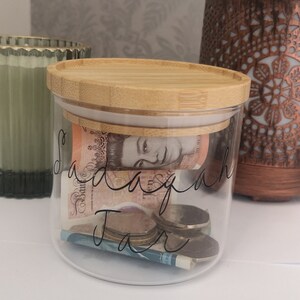 Sadaqah Jar,money Box,savings Box,sadaqah Box,charity Money Box,family ...