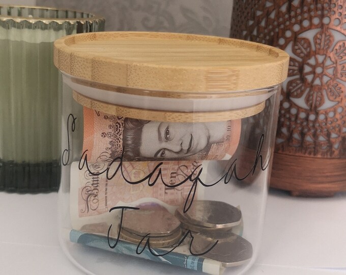 Sadaqa Jar | Islamic Gift for Kids | Ramadan Gift for Children | Eid ...