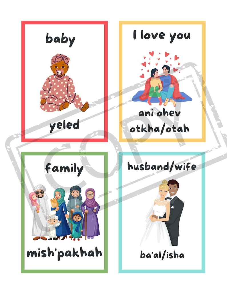 Hebrew/english Family Word Flash Cards PDF - Etsy