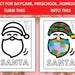 Christmas Torn Paper Craft, Christmas Cut and Paste Craft for Daycare ...
