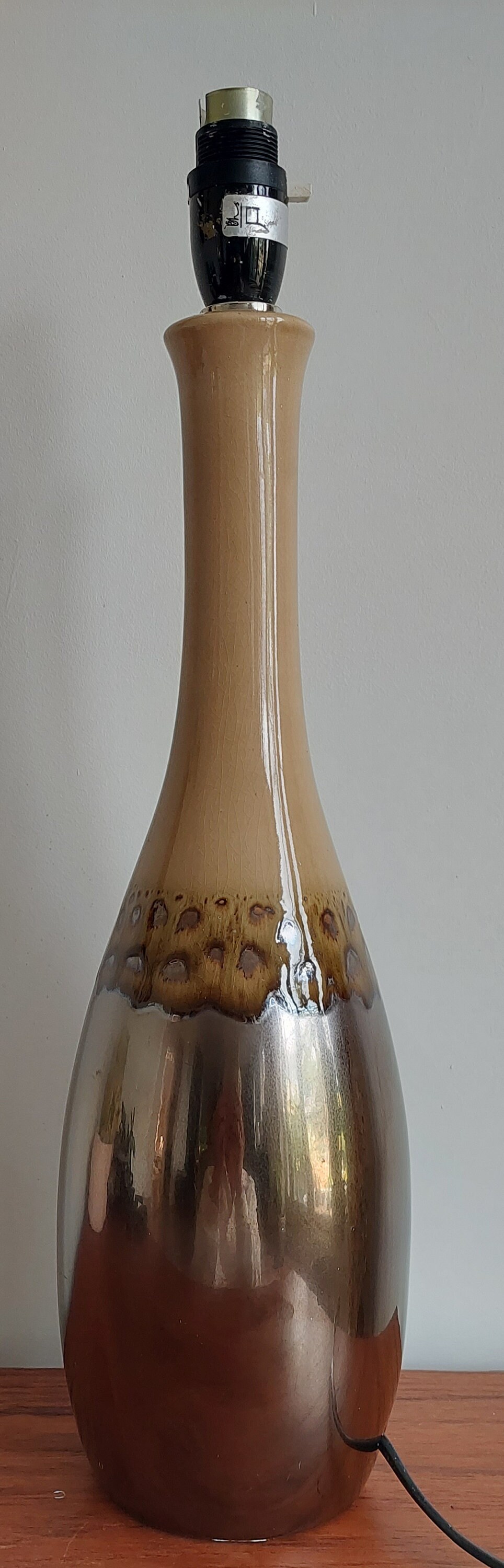 BHS Ceramic Table Lamp From the 1980's. - Etsy