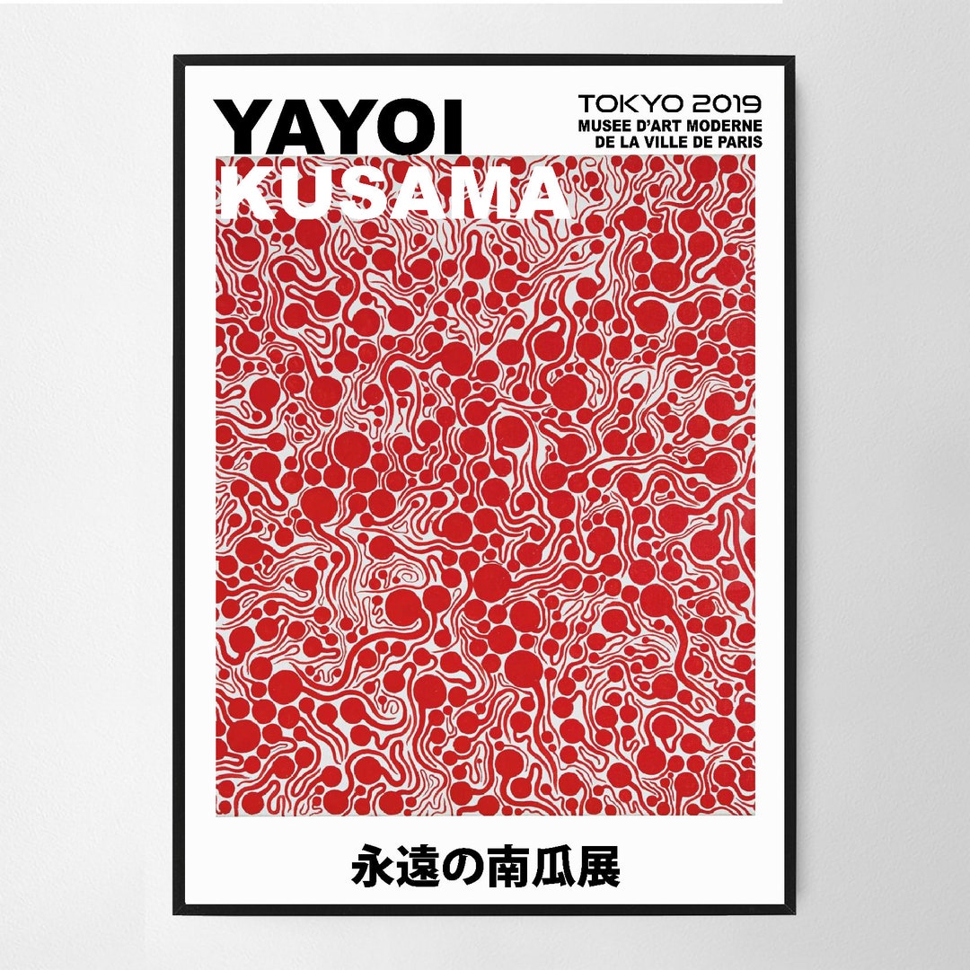 Yayoi Kusama Frame II Wall Art Print, Art Poster, Exhibition Print ...