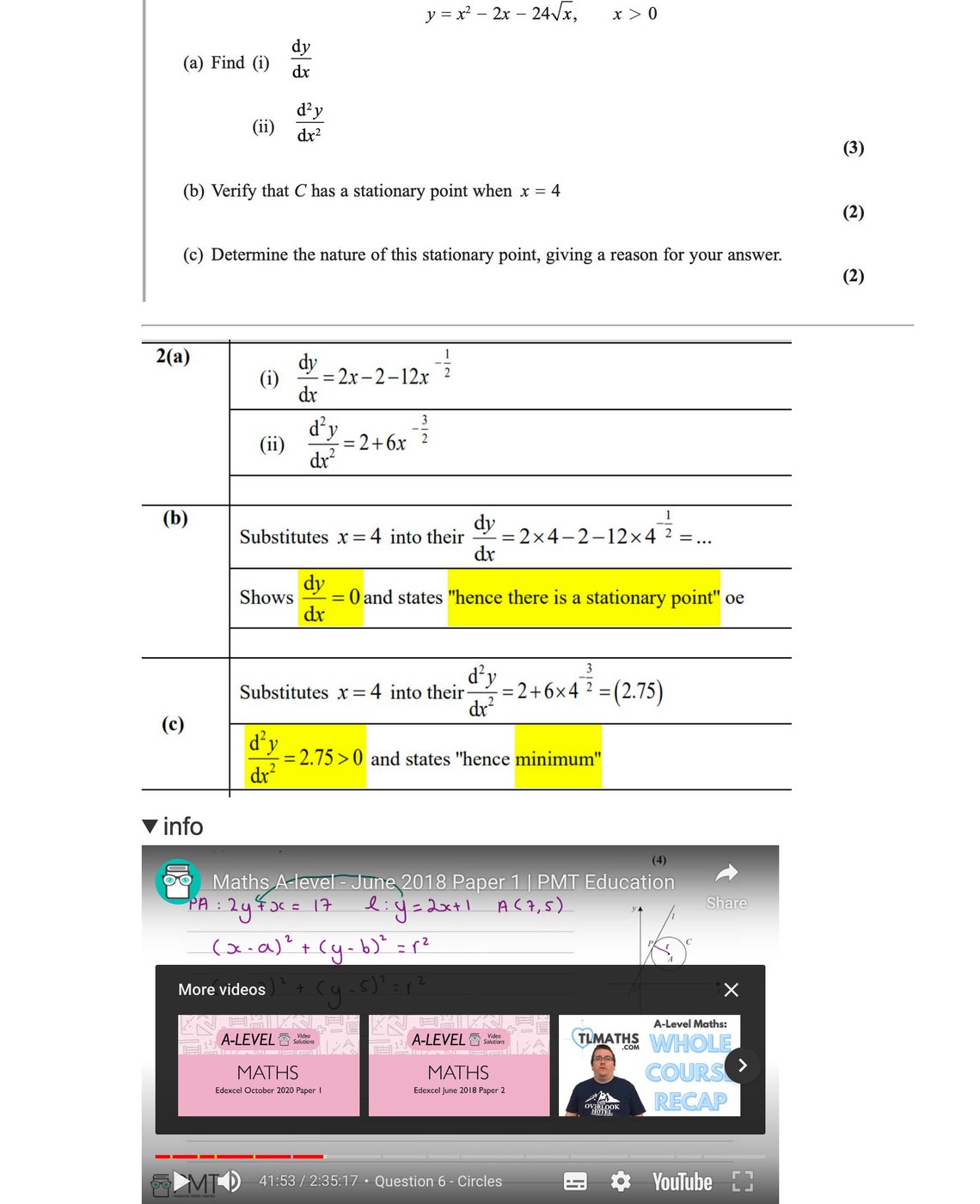 A Level Maths Anki Flashcards & Complete Past Paper Bank, Edexcel, Made ...