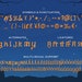 Wicked House Font, Handwritten Font, Swash Font, Calligraphy Font ...