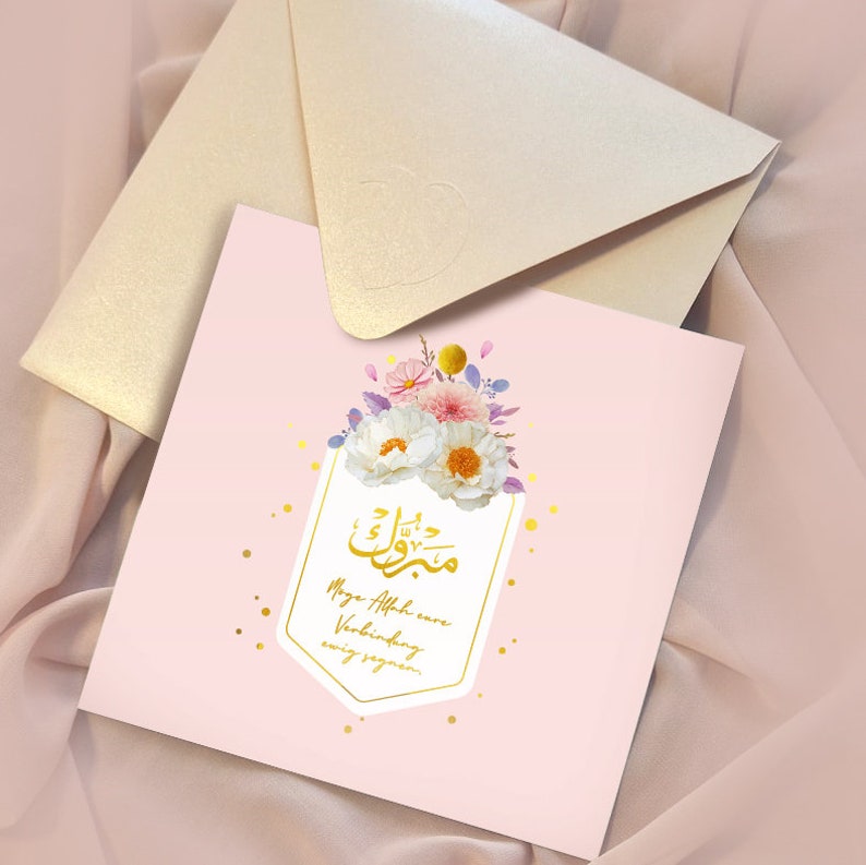 Square Folding Card for the Wedding With Gold Embossing and - Etsy