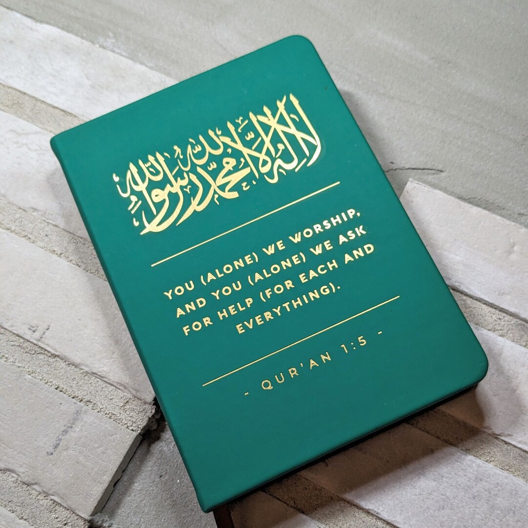 Notebook shahada Lined for Muslims Hardcover Muslim Journal PU Leather ...