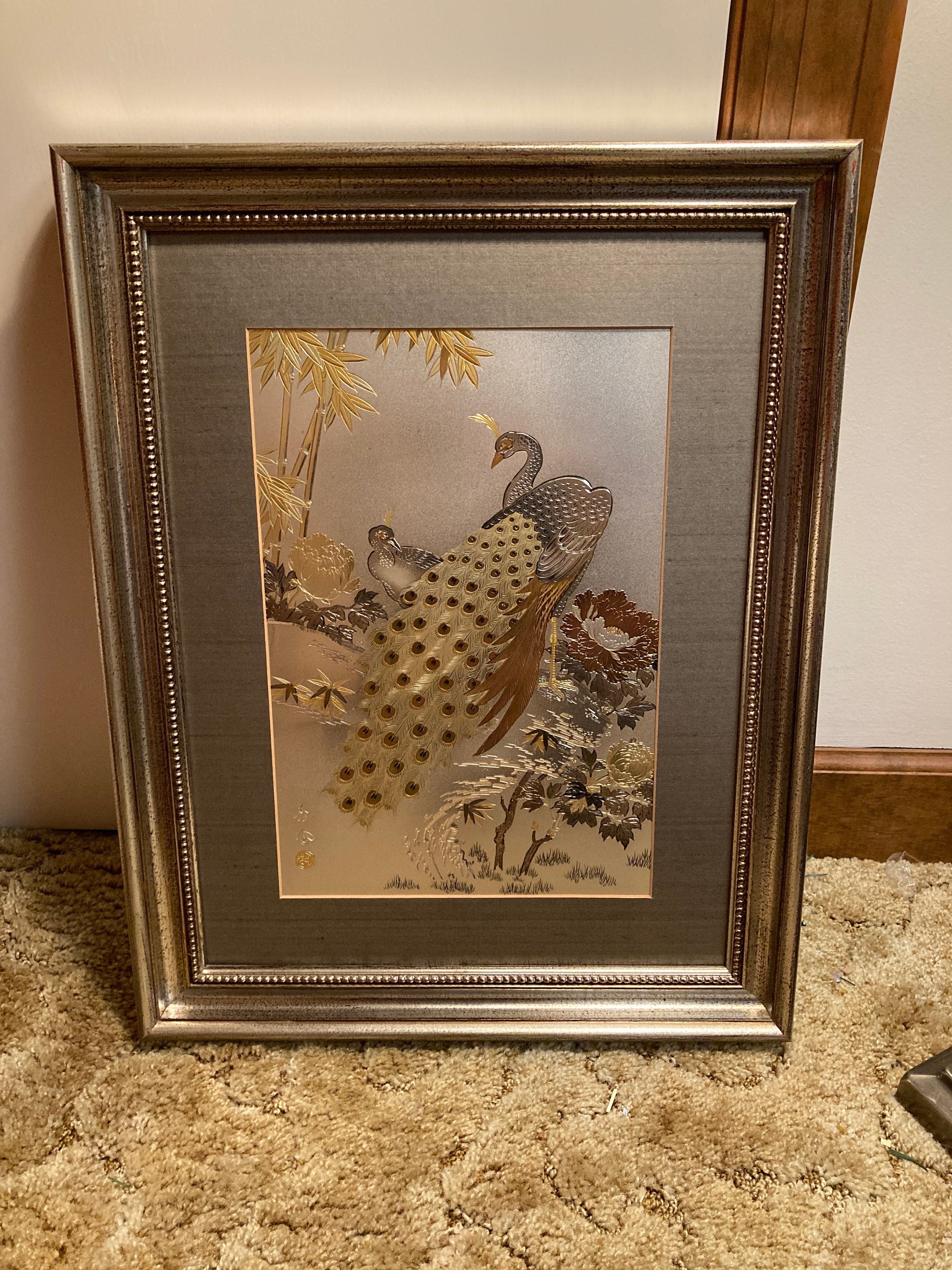 Chokin Lin-art Featuring Peacock - Etsy