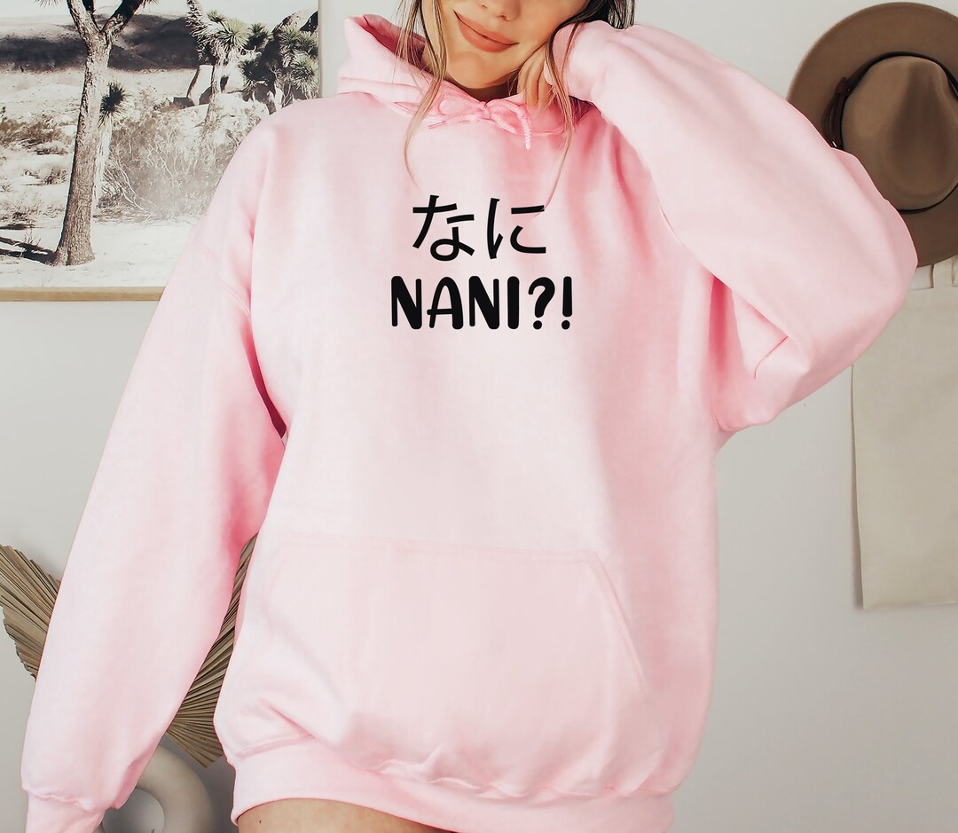 Japanese Nani Kawaii Hoodie Kawaii Clothing Anime Hoodie - Etsy