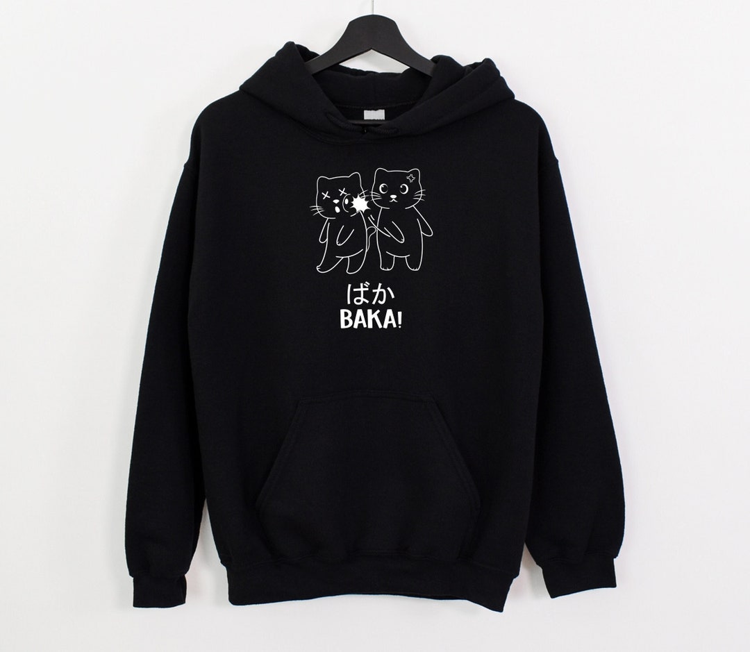 Japanese Baka Cat Kawaii Hoodie, Kawaii Clothing, Anime Hoodie ...