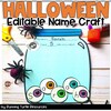 Back to School Name Craft EDITABLE Bus Activity - Etsy