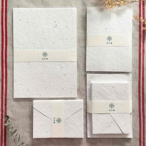 Basil Seed - Plantable Handmade Paper and Envelopes | Seeded Paper and ...