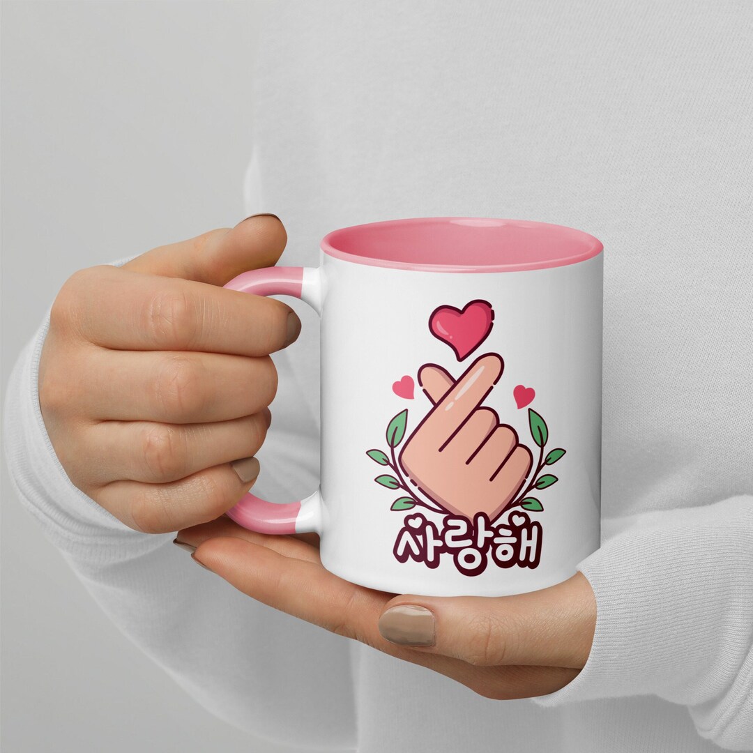 Saranghae, K-drama, K-pop, I Love You, Mug, Korean, Heart Finger - Etsy