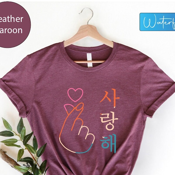 Korea - Etsy