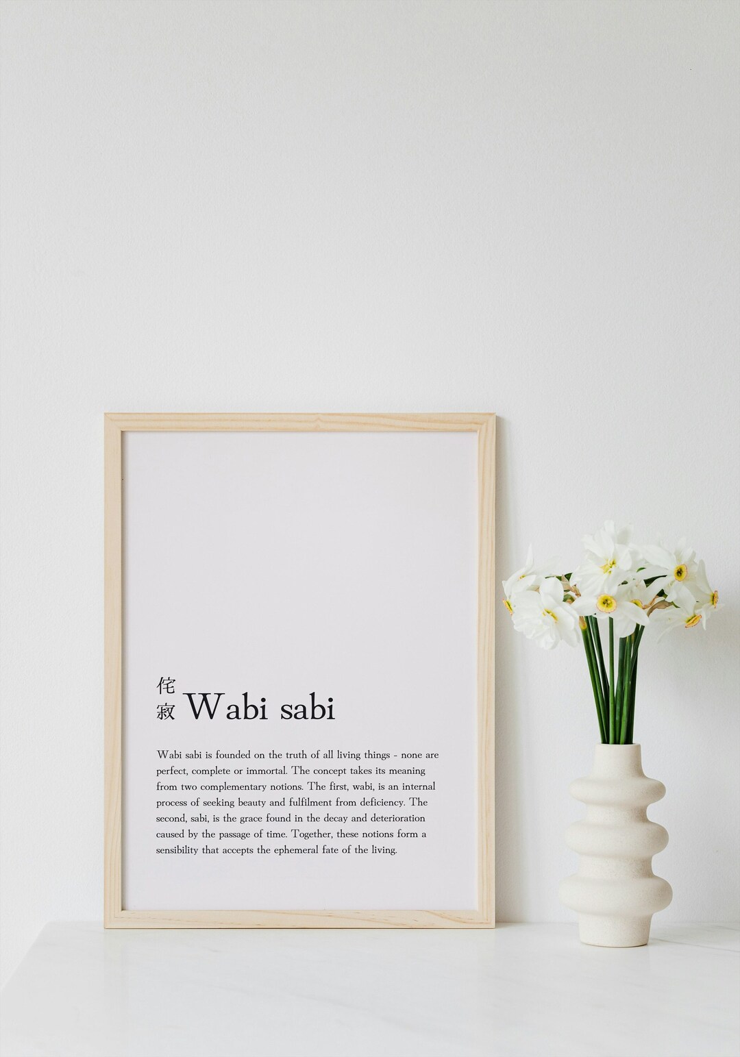Wabi Sabi, Wabi Sabi Print, Japanese Words, Japanese Culture, Japanese ...