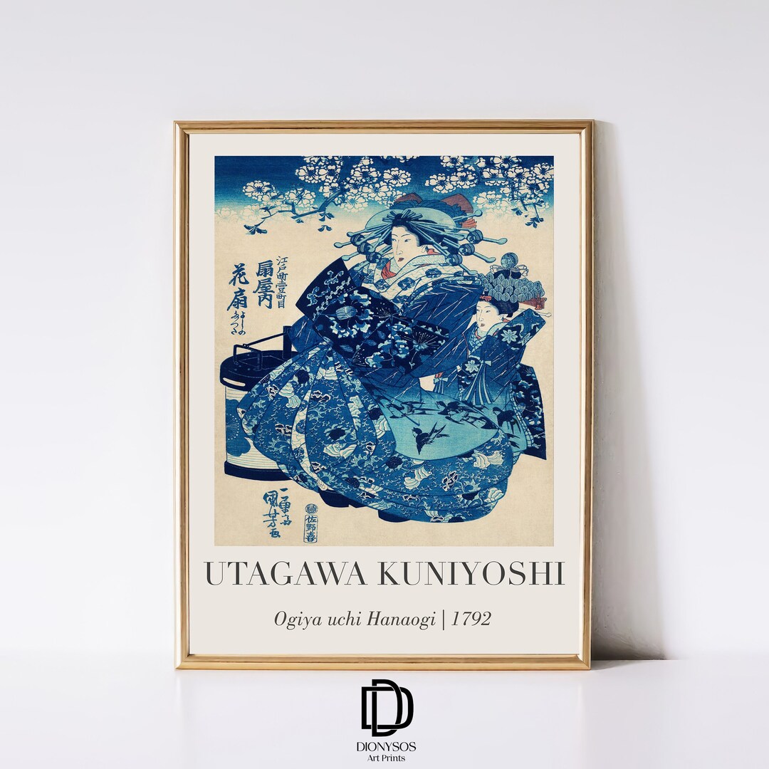 Japanese Geisha Printable Wall Art, Vintage Exhibition Poster, Ukiyo-e ...