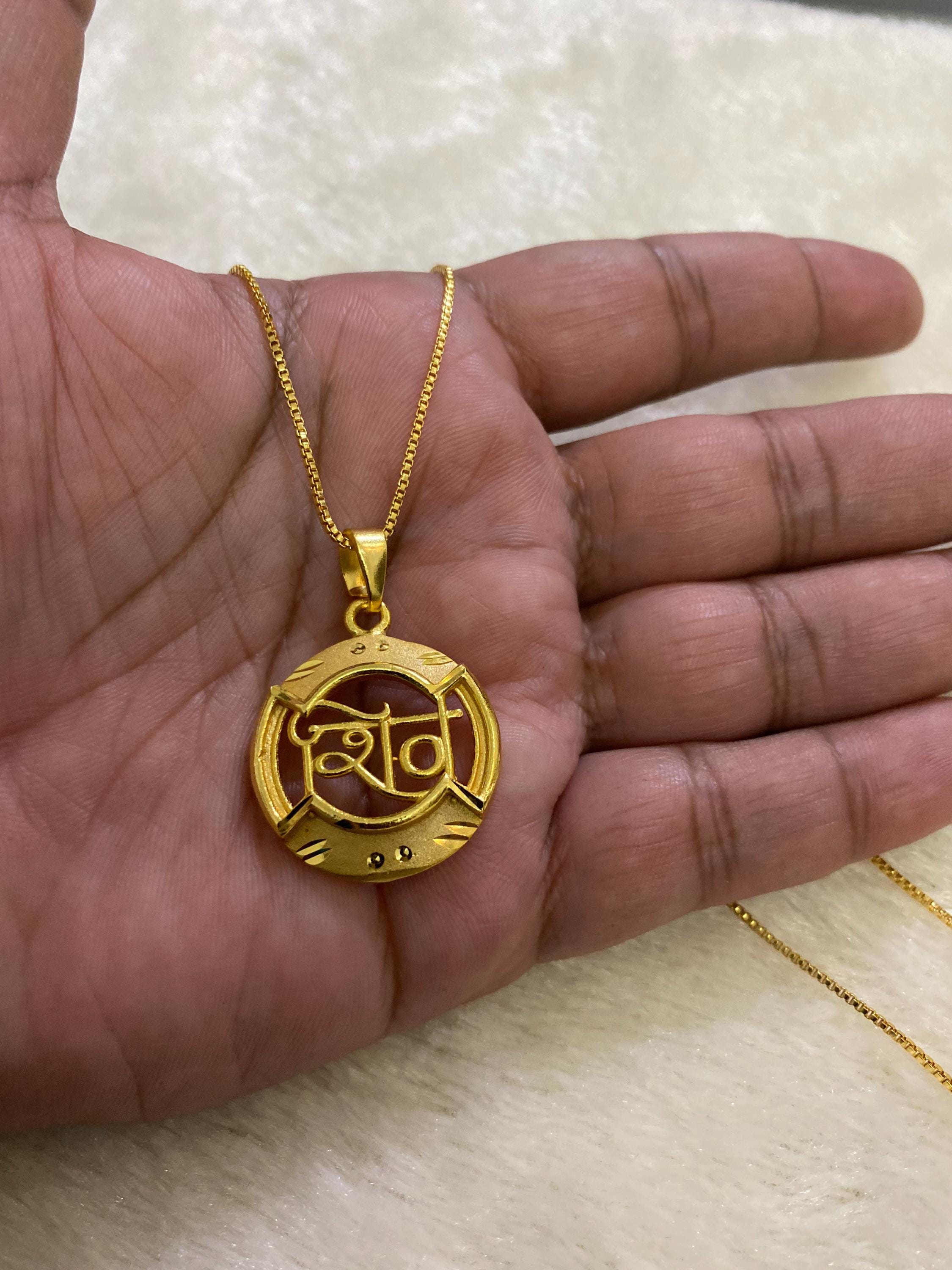 Gold Plated Indian Lord Shiva Pendent Gold Plated Shiva Pendent for ...