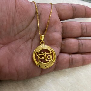 Gold Plated Indian Lord Shiva Pendent Gold Plated Shiva Pendent for ...