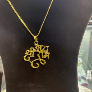 Gold Plated Indian Lord Shiva Pendent Gold Plated Shiva Pendent for ...